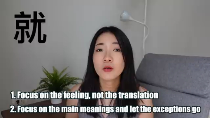 Learning Chinese - TNAOT