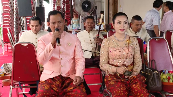 នគរាជជេីងព្រៃ 2023 - TNAOT