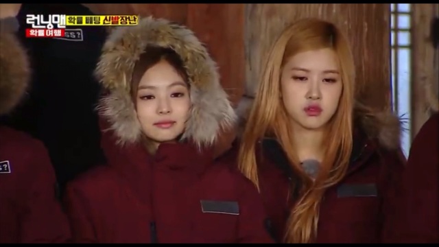 RunningMan’s Blackpink/ part:9 - TNAOT